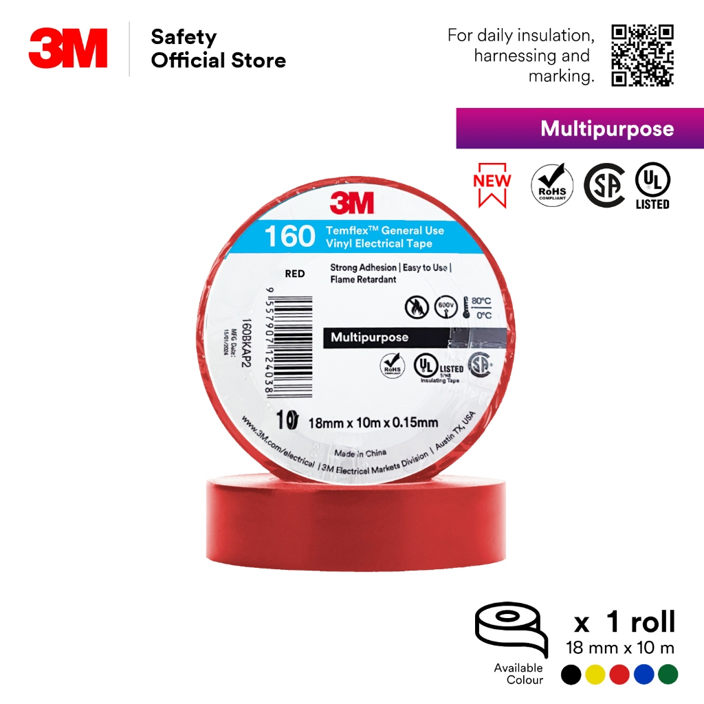 3M™ Temflex 160 Electrical Tape/ Colour Vinyl Tape/ PVC Insulation Wire ...
