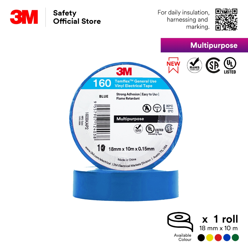 3M™ Temflex 160 Electrical Tape/ Colour Vinyl Tape/ PVC Insulation Wire ...