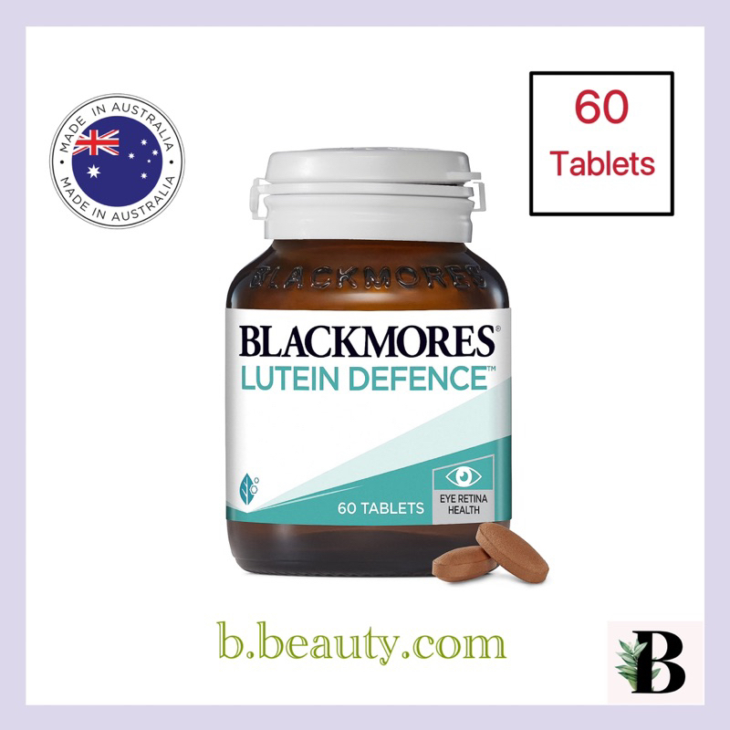 Blackmores Lutein Defence Eye Support 60 Tablets Against Blue Light ...