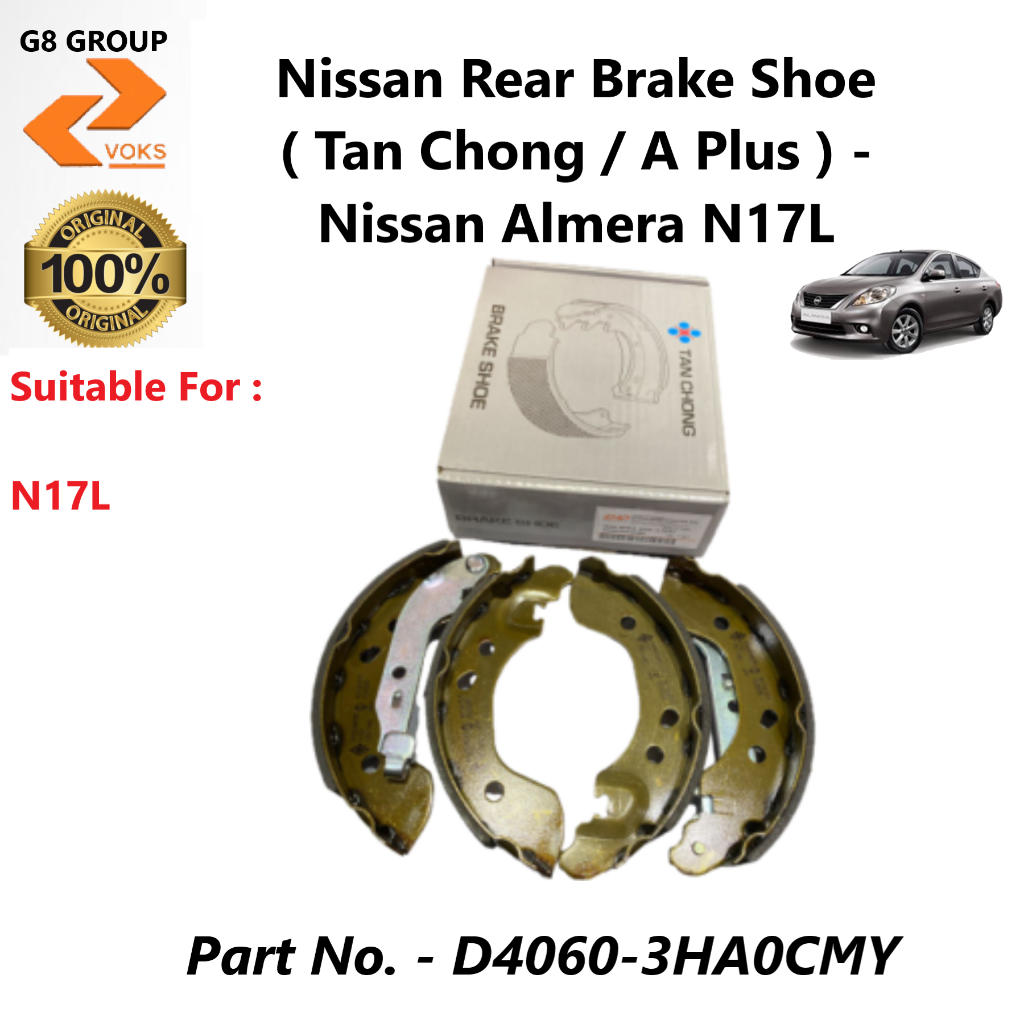 Nissan Rear Brake Shoe ( Tan Chong / A Plus ) - Nissan Almera N17L ( D4060-3HA0CMY ) | Shopee ...