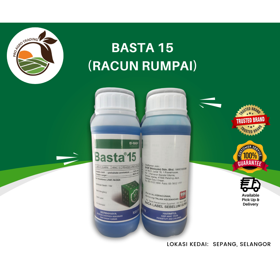 BASTA 15 (RACUN RUMPAI) **1 LITRE** | Shopee Malaysia