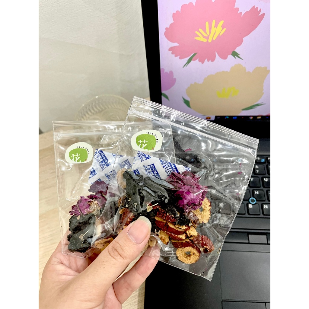 TEACHAAA | Vitality Goddess Evening A Tea | 元气女神晚A茶 | Shopee Malaysia