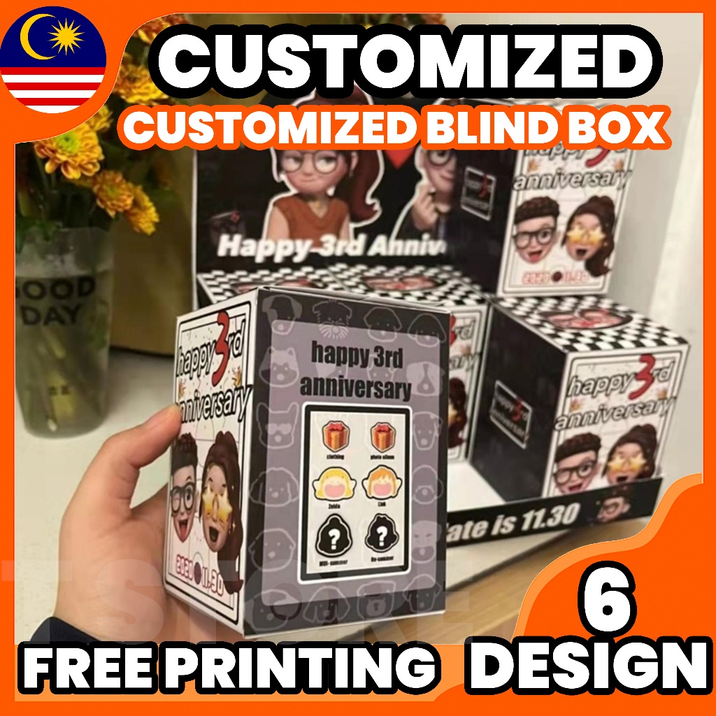 【Box Only】Customized Blind Box Present Birthday Gift Friend Girlfriend ...