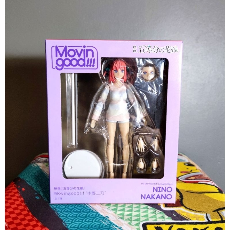 Original Figure Sega The Quintessential Quintuplets Nino Nakano ...