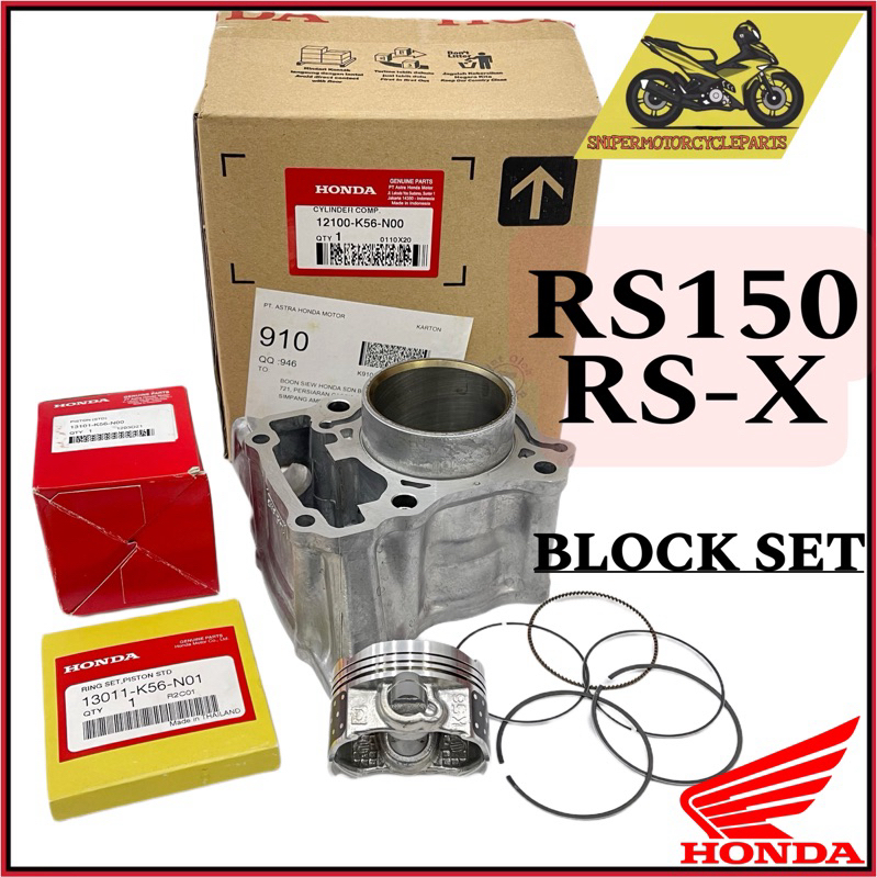 [JAMIN 100% ORI] RS150 RS V1 V2 RSX RSX CYLINDER BLOCK SET COMP PISTON & PISTON RING ORIGINAL ...