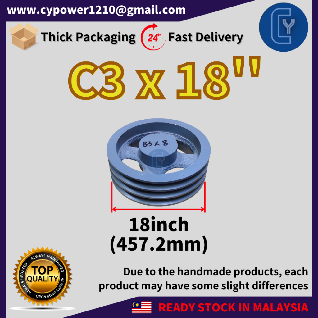 V Belt Pulley C3 x 13’’ – 18’’ Local Pulley High Quality Heavy Duty ...