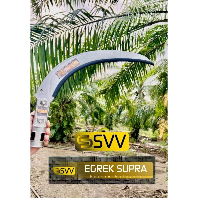SVV SICKLE SUPRA (ADJUSTABLE)/ SABIT SAWIT Menyesuaikan Sudut | Shopee ...