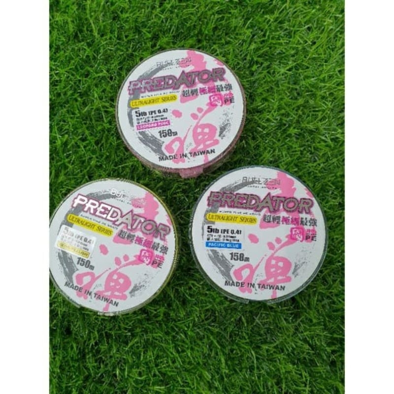 BULLZEN PREDATOR ULTRA LIGHT 8X PE BRAID 150M | Shopee Malaysia