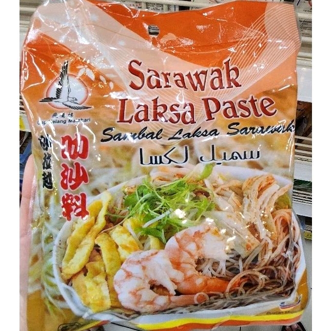 [现货]飞鹰标叻沙Cap Helang Matahari SARAWAK Sambal LAKSA 600g | Shopee Malaysia