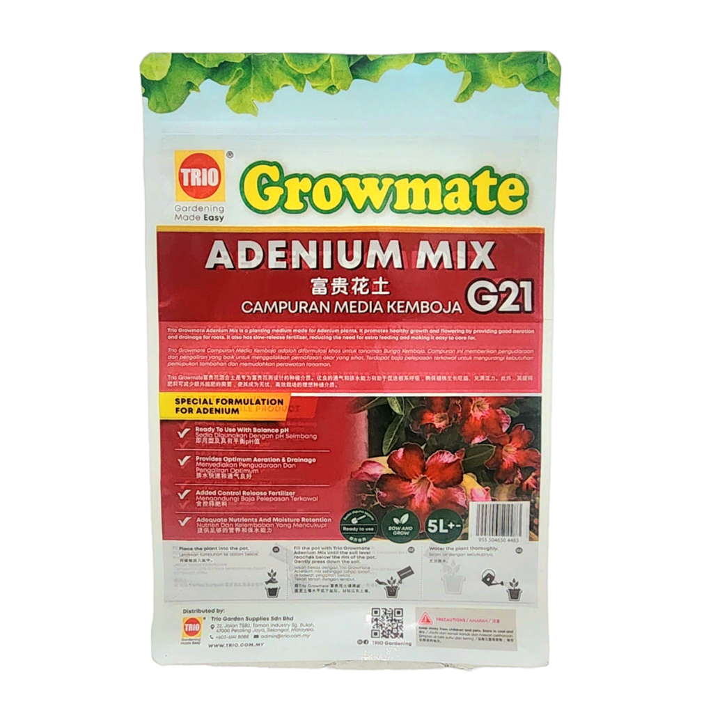 TRIO Growmate Adenium Mix G21 soil/ 富贵花泥（特别配方）/Tanah Bunga Kemboja ...