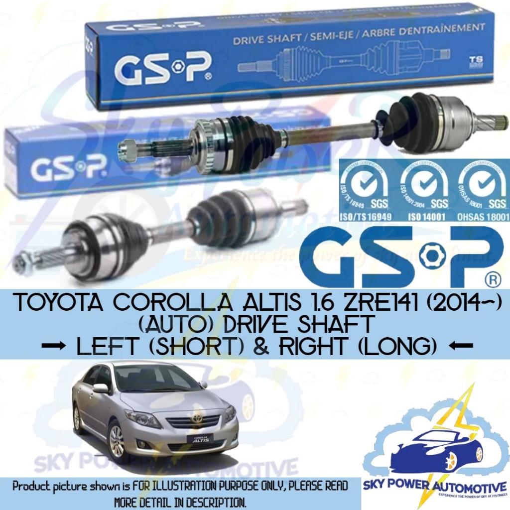 TOYOTA COROLLA ALTIS 1.6 ZRE141 (2014~) (AUTO) GSP DRIVE SHAFT (LEFT ...