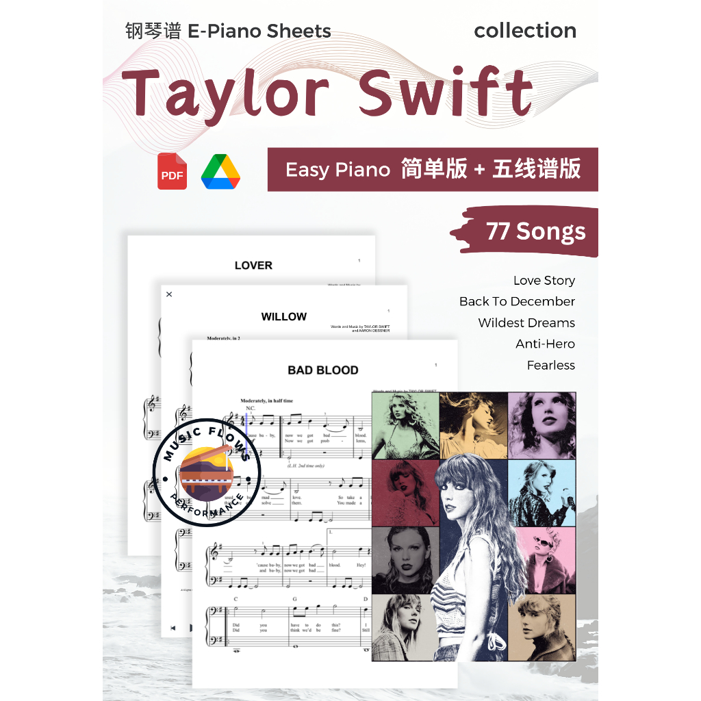Piano I Taylor Swift《The Eras Tour Collection : Easy Piano, Suitable ...
