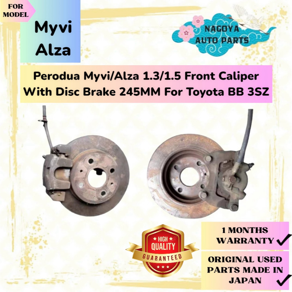 Perodua Myvi/ 1.3/1.5 Front Caliper With Disc Brake 245MM For Toyota BB ...