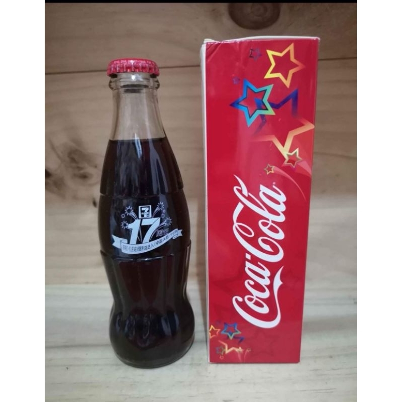 Coca Cola China Seven Eleven Store 17th Anniversary Special Edition ...