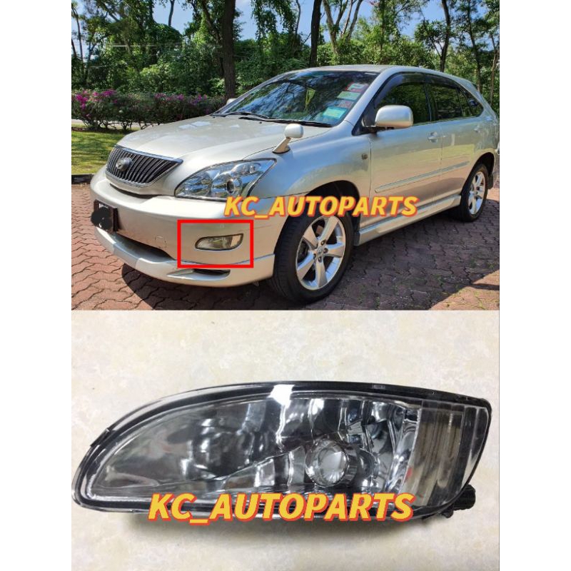 Toyota harrier Acu30 2003 -2012 LEXUS RX300 RX330 RX350 fog lamp fog ...