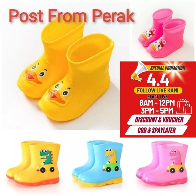 Baby Kids Boots Waterproof Rain Shoes Rain Boots 1-8yrs Kasut Hujan ...