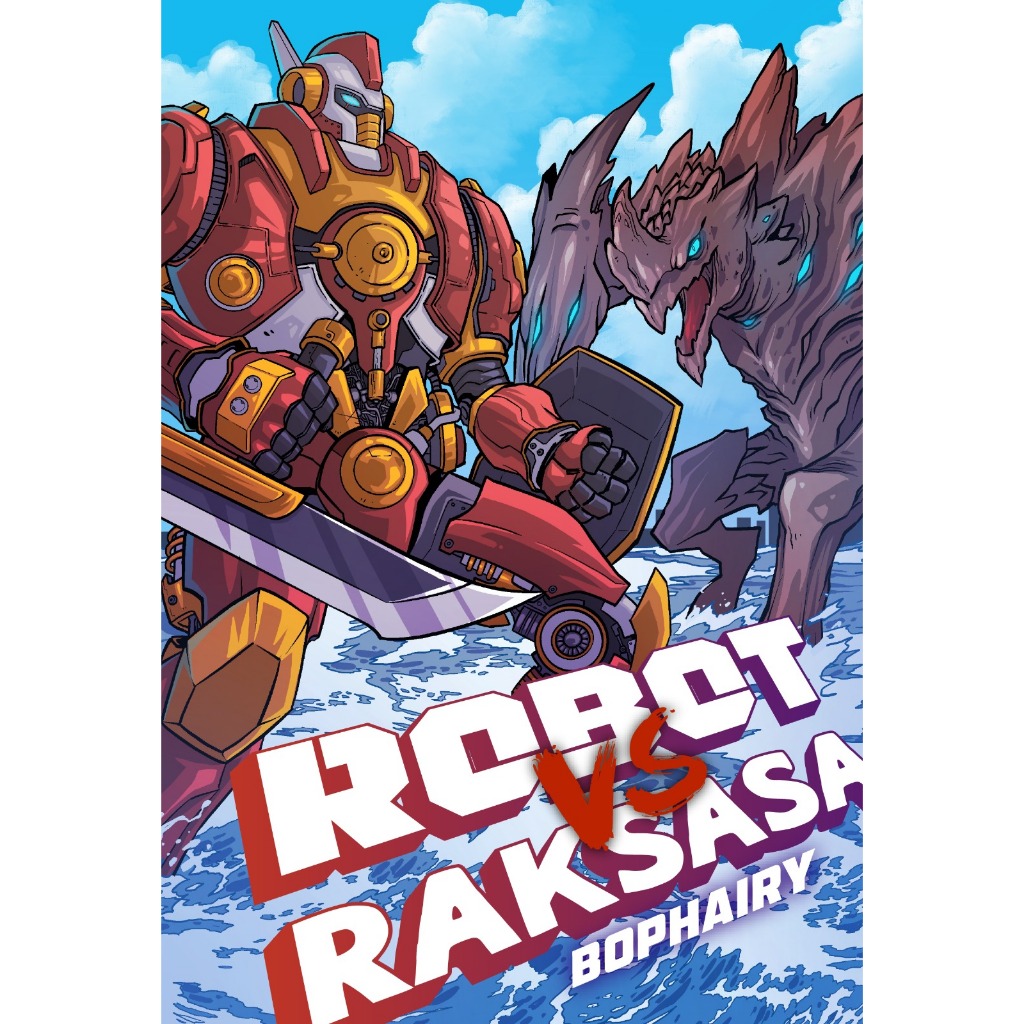 KOMIK | ROBOT VS RAKSASA | Shopee Malaysia