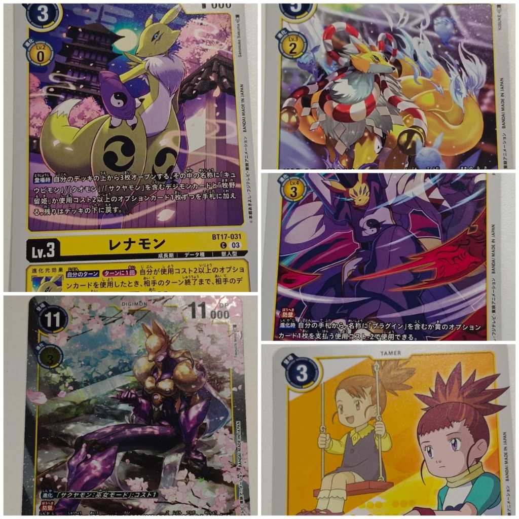 DTCG Renamon SET C,U R (BT17-031 BT17-032 BT17-035 BT17-038 BT17-085) | Shopee Malaysia