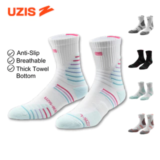 UZIS Malaysia Online, August 2024 | Shopee Malaysia
