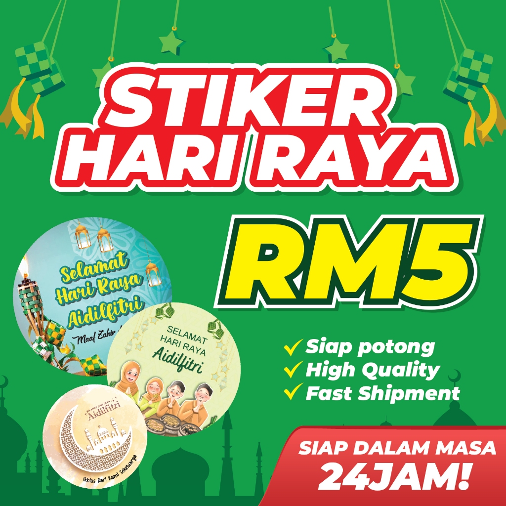STIKER SELAMAT HARI RAYA READYSTOK | Shopee Malaysia
