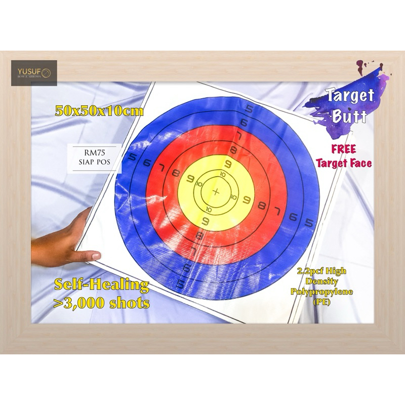 YUSUF Target Butt (50x50x10) Archery Memanah | Shopee Malaysia