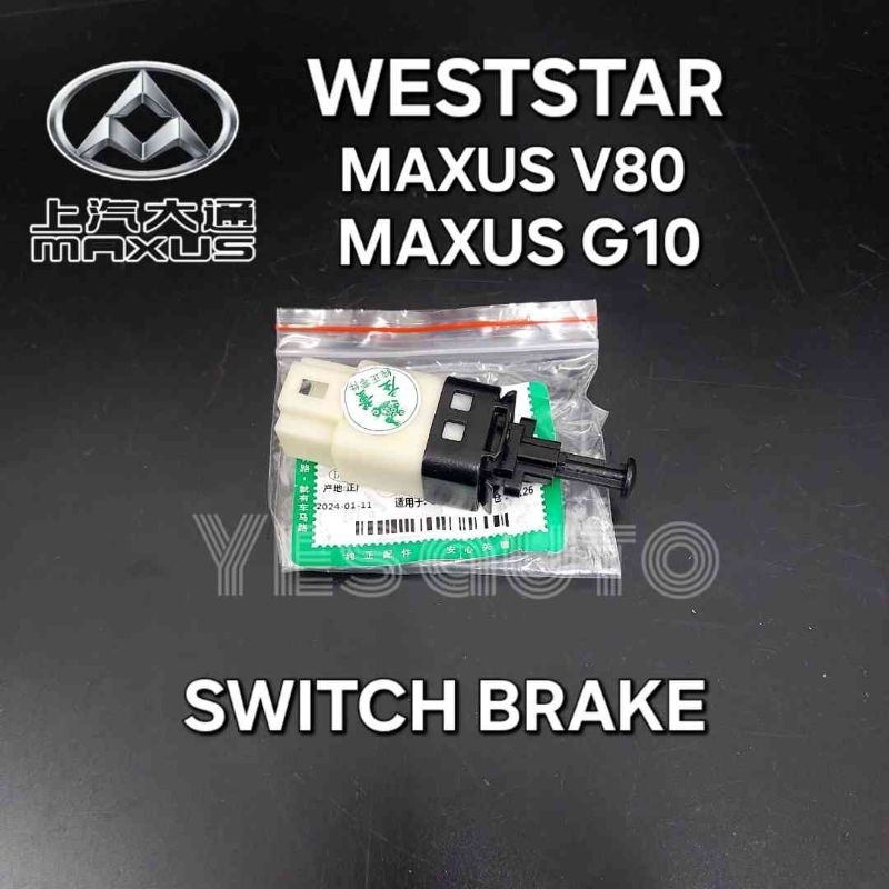 WESTSTAR MAXUS V80/G10 SWITCH BRAKE | Shopee Malaysia
