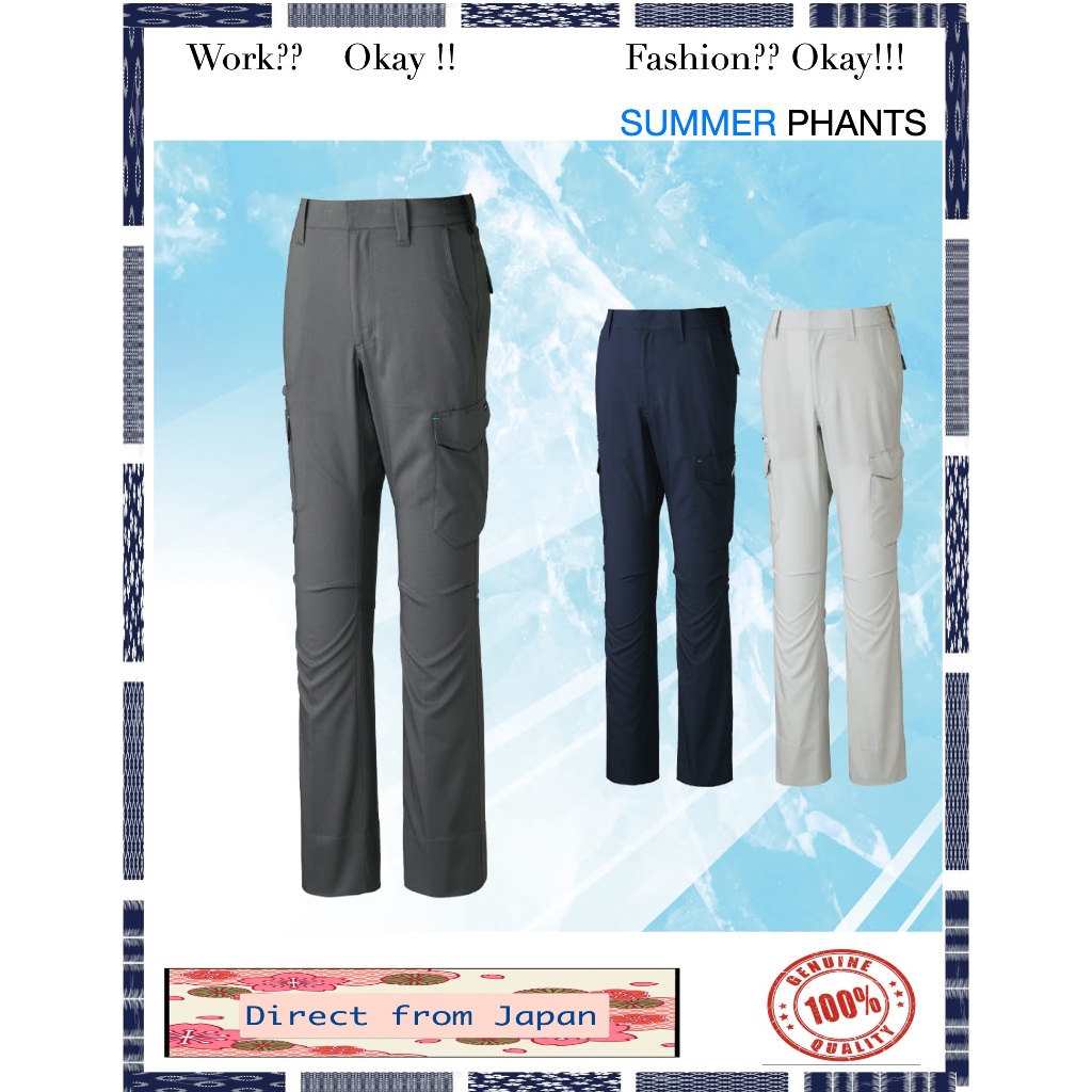 work pants cargo pants Looks cool & Comfortable [ Summer Eco Lining ...