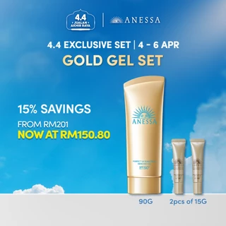 anessa sunscreen - Prices and Promotions - Apr 2024 | Shopee Malaysia