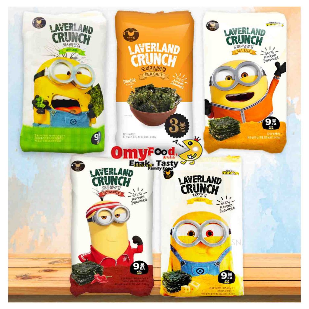 13.5g / 40.5g Laverland Crunch Seaweed [Sea Salt / Wasabi / Cheese ...