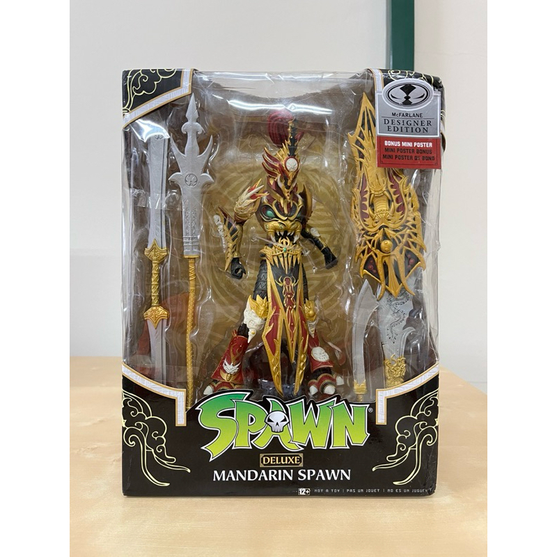 McFarlane Mandarin Spawn Deluxe Designer Edition 8++ Inch | Shopee Malaysia