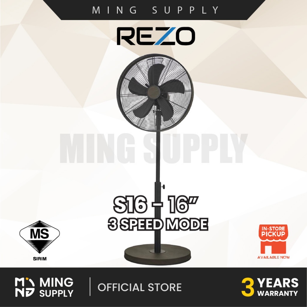 (Sirim) REZO Stand Fan S16 Signature Model 16" AC Motor Fans 5 Steel ...