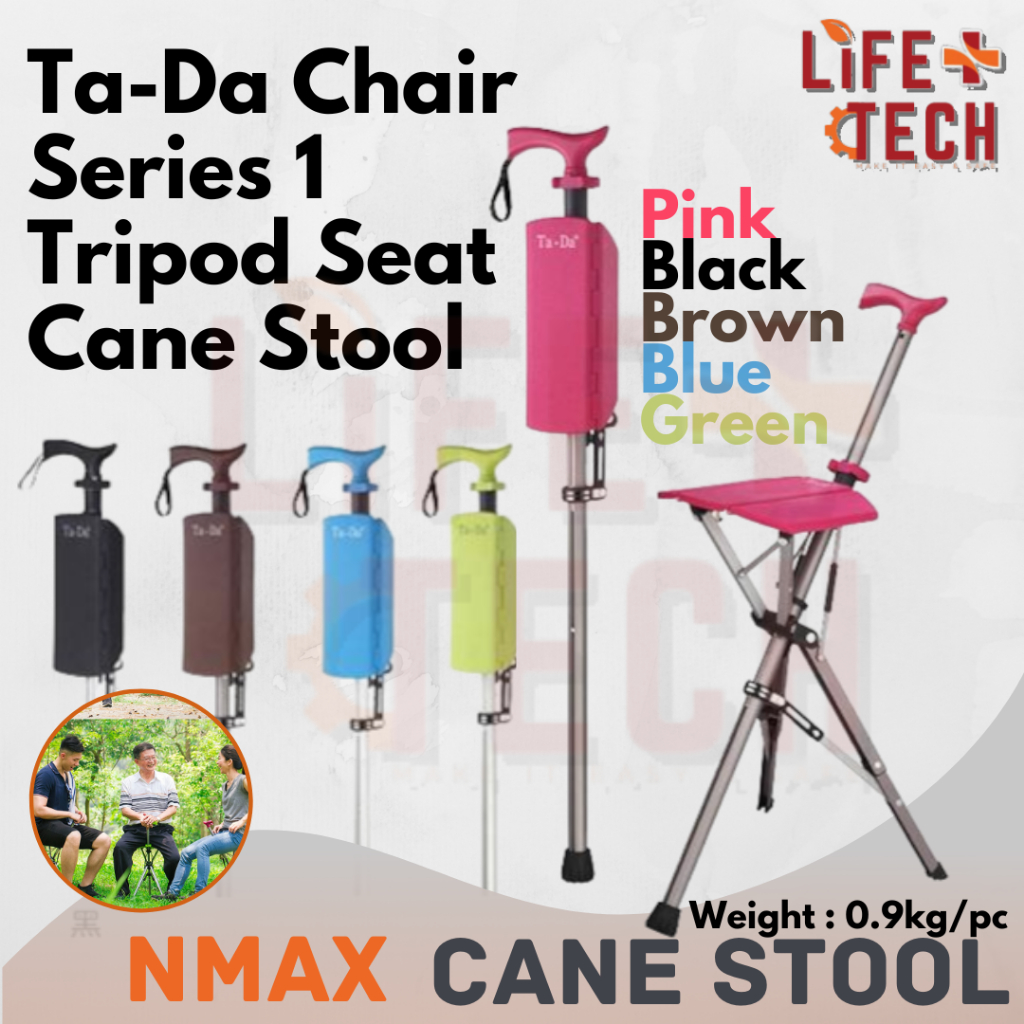 Ta-Da Chair Series 1 Tripod Seat Cane[1 YEAR WARRANTY]Winner of Taiwan ...