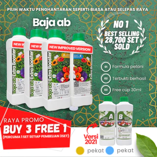 baja ab - Prices and Promotions - Apr 2024 | Shopee Malaysia