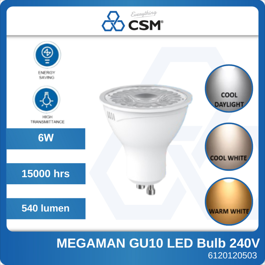 MEGAMAN MR16 / GU5.3 Dimmable Light Tracklight Bulb Replacement ...
