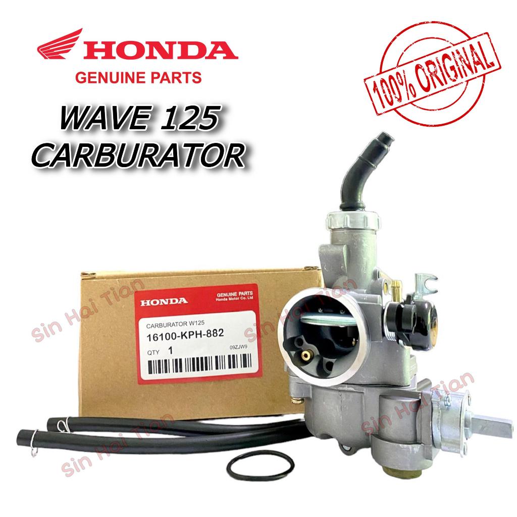 Honda W125 Carburetor Karburetor Standard Assy GRADE A | Shopee Malaysia