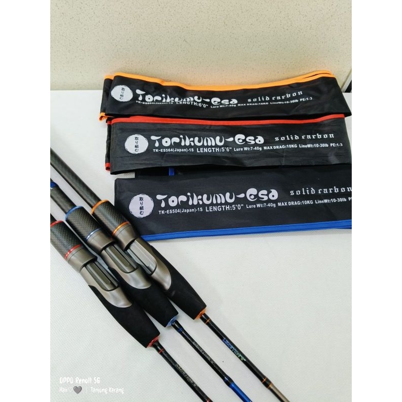 Torikumu Esa Rod 1 piece Spinning Rod solid carbon Rod fishing Rod ...