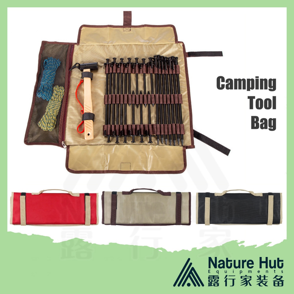 Camping Multipurpose Tent Peg Bag Pancang Khemah Beg Paku Storage ...