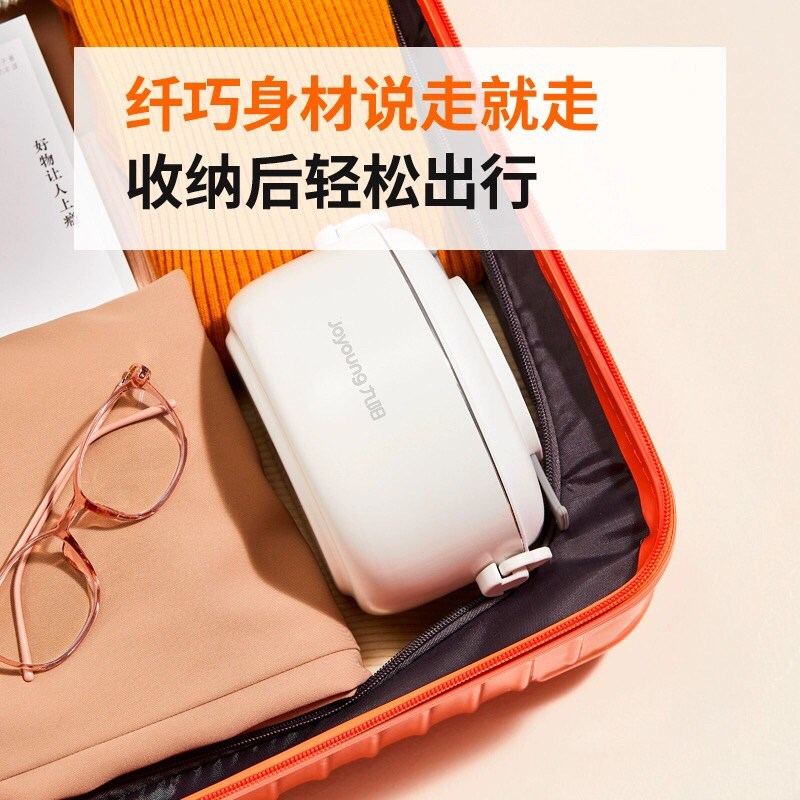 1.2L Protable Electric Cooking Pot Multicooker Mini Portable Electric ...