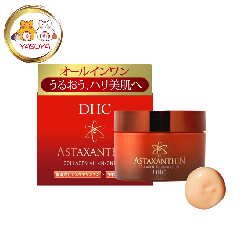 DHC Astaxanthin Collagen All-in-One Gel 80g | Shopee Malaysia