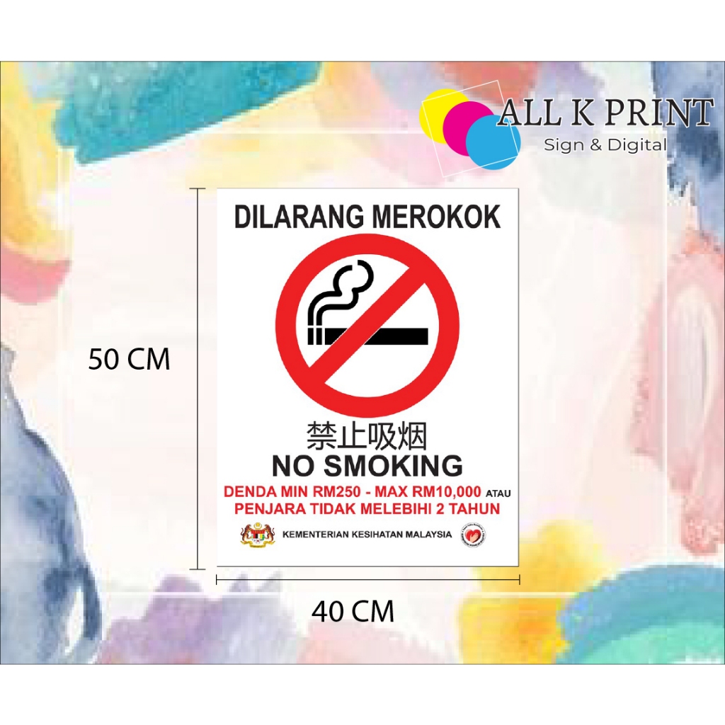 No Smoking Sign /Dilarang Merokok🚭Papan Tanda /No Vaping Acrylic Board ...