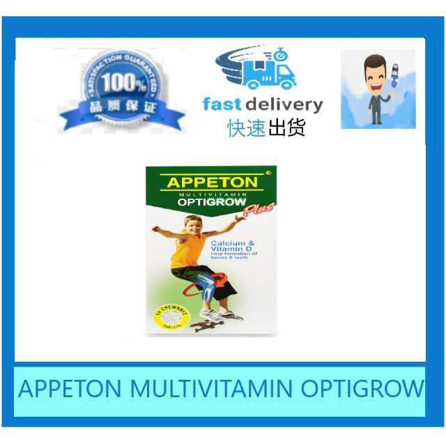 APPETON Multivitamin Optigrow Plus Chewable Tablet for Optimum Growth ...
