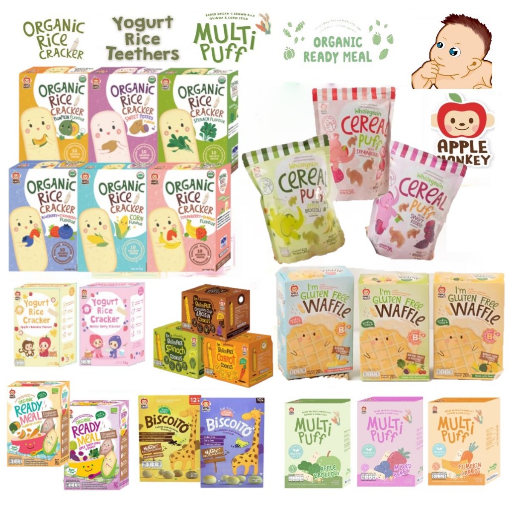 Apple Monkey Organic Rice Cracker / Multi Puff / Porridge/ Biscoito ...