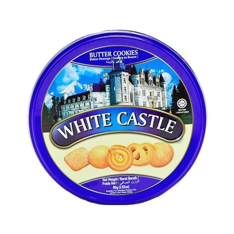 White Castle Butter Cookies - 80g | Shopee Malaysia