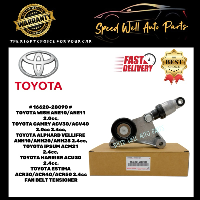 TOYOTA WISH ANE10,ANE11, CAMRY ACV30,ACV40, VELLFIRE ANH10,ANH20,ANH25 ...