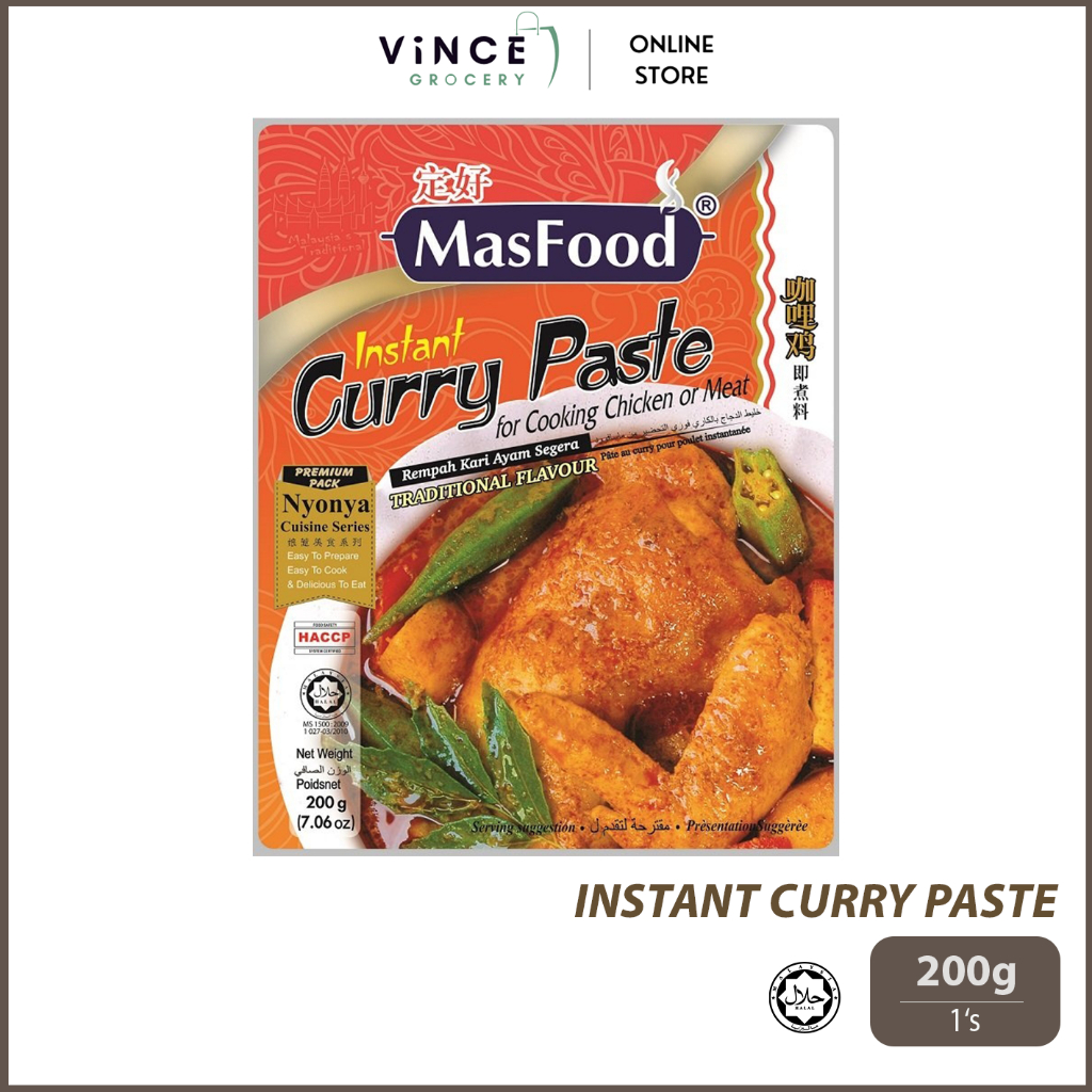 MASFOOD Instant Curry Paste | Perencah Kari Ayam Segera | 定好 咖喱鸡即煮料 ...