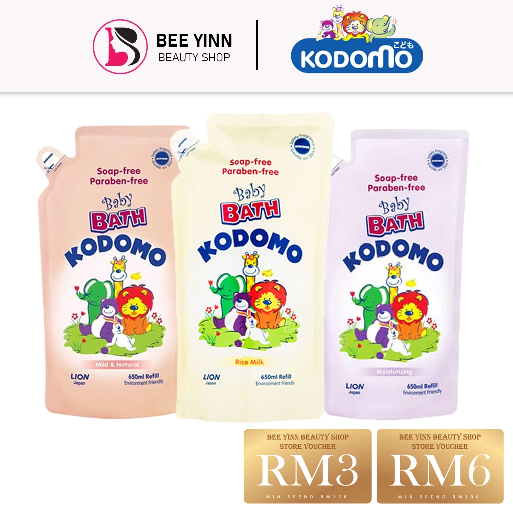 KODOMO Baby Bath Shower Body Wash Rice Milk / Moisturizing/ Mild & Natual 650ml Refill (Soap ...