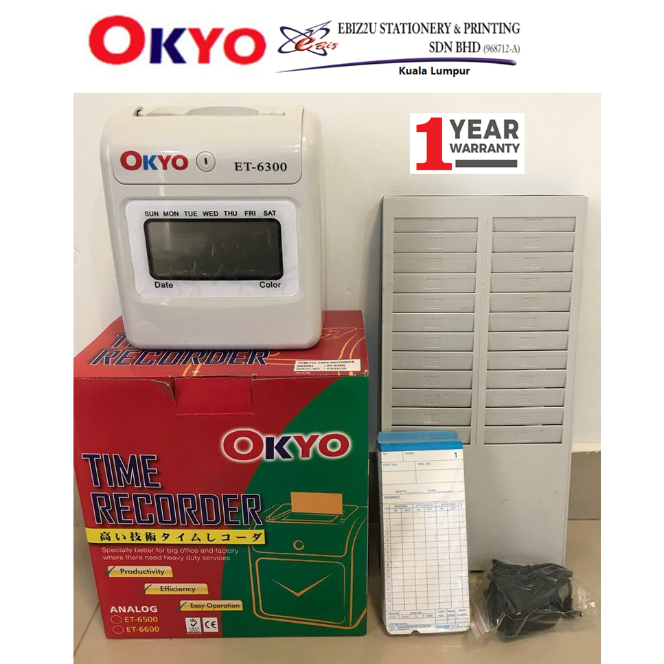 OKYO ET-6300 TIME RECORDER (DIGITAL DISPLAY) FREE RACK & TIME CARD (100 ...