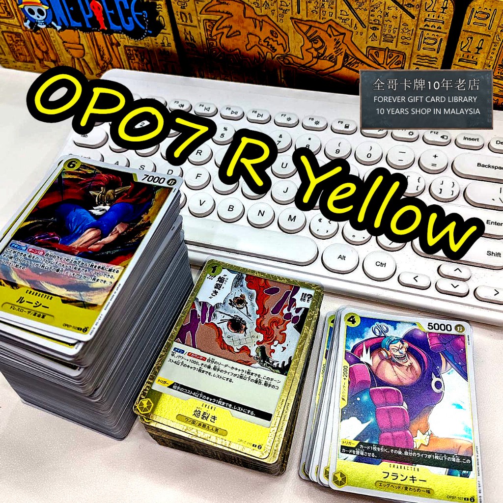 全哥海贼王 OP07 R Yellow One Piece Card Game OPCG Kad Original Rare Franky Luffy OP07-107 OP07-112 ...
