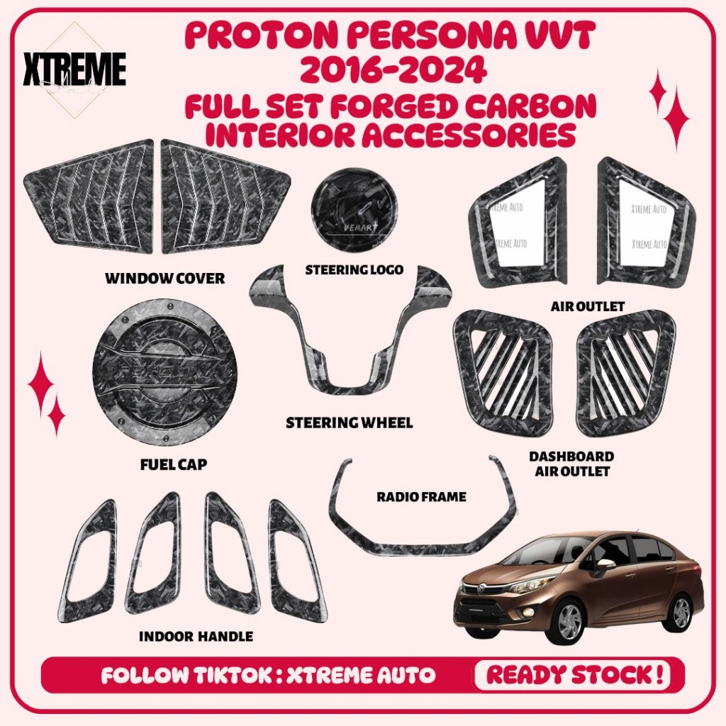 XTREME AUTO PROTON IRIZ PRSONA VVT 2015-2024 CAR FULL SET FORGED CARBON ...