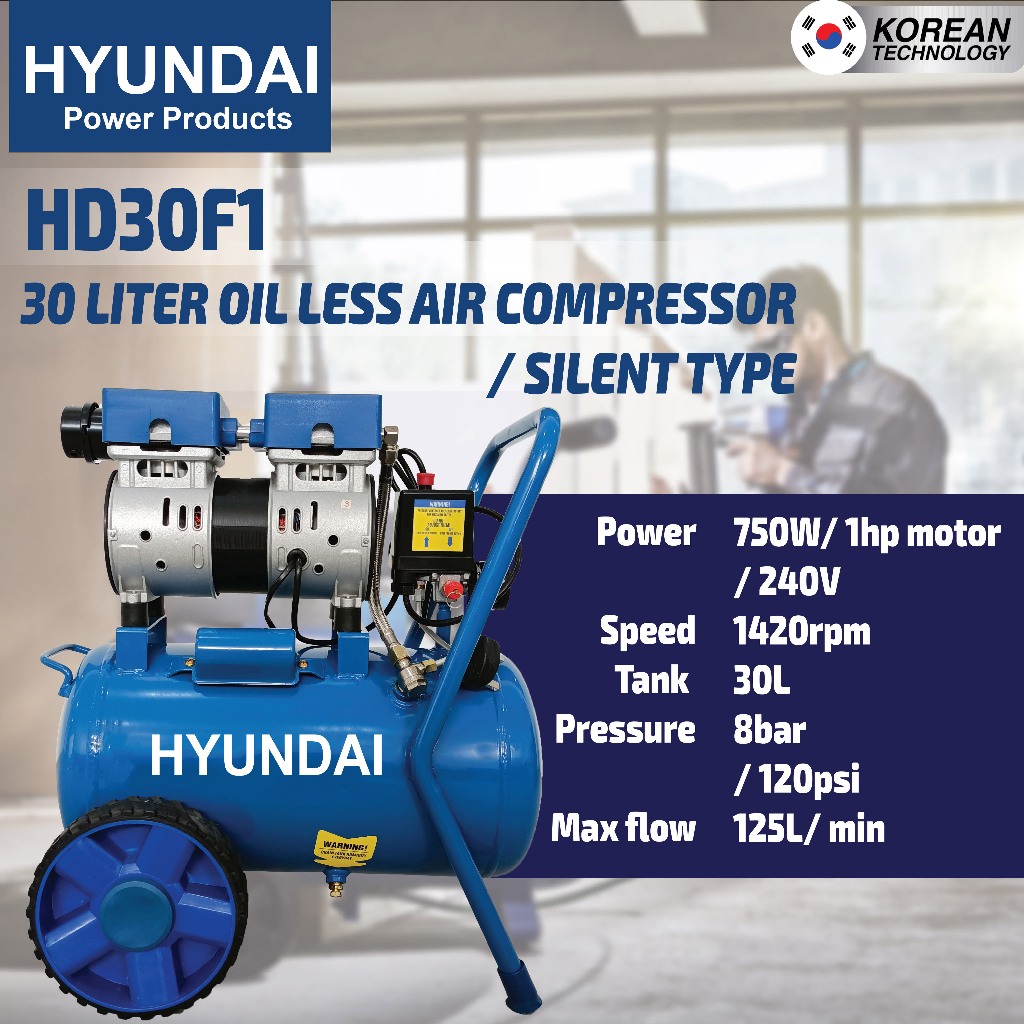 HYUNDAI 30 LITER OIL LESS SILENT TYPE AIR COMPRESSOR HD30F1 | Shopee ...